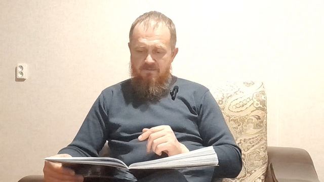 Урок-13(НАСЛЕДИЕ ПРЕДКОВ).АСГАРД.Существование 5 Асгардов,современные города стоящие на их месте.