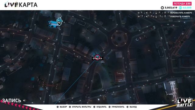 The CREW2 stories The Lucky guy 4