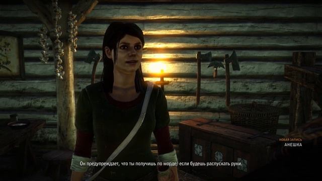 ВЕДЬМАК 2 УБИЙЦЫ КОРОЛЕЙ (Без комментариев). Прохождение. #20. Глава 1. Татуировку долой