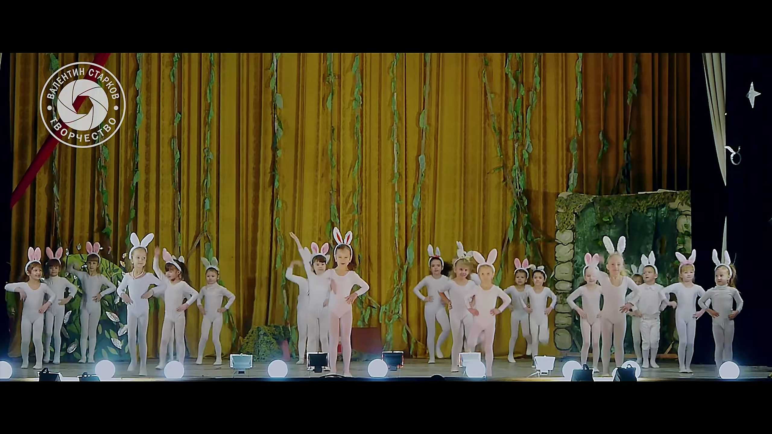 Бременские музыканты 2016 Краснодон - Танец зайцев