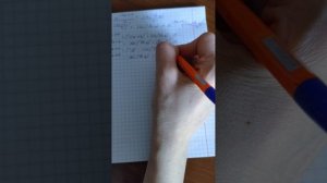 Производные сложных функций.mp4
