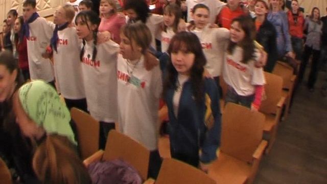 "Штормовой" 4 смена 2005 год.