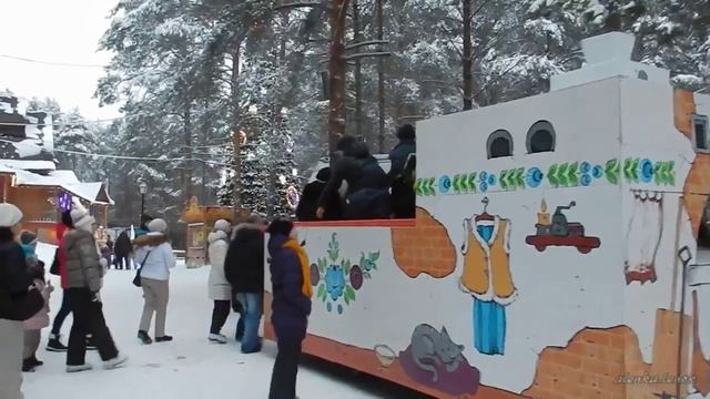 В гости к Деду Морозу