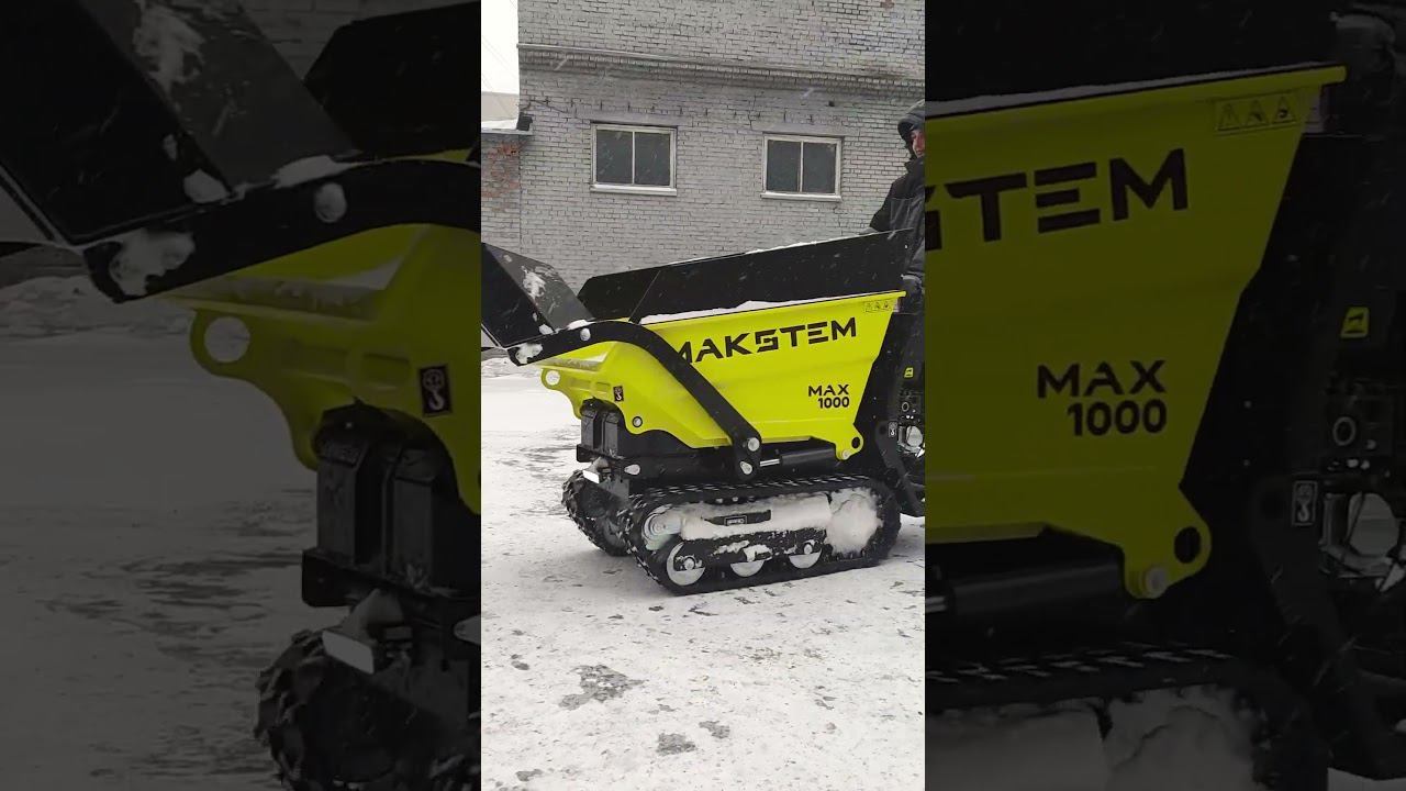 МИНИ-ДУМПЕР ❯ MAKSTEM MAX1000 ❯ #сделановроссии #минидумпер #минипогрузчик #спецтехника