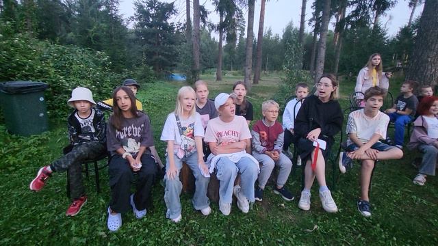 #1\Запевай у костра\4 смена 2024
