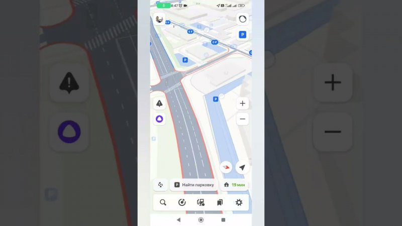 Как узнать где запрещена остановка на экзамене?