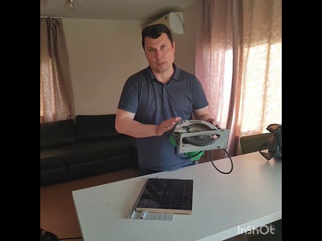 Проверка на совместимость с пилой