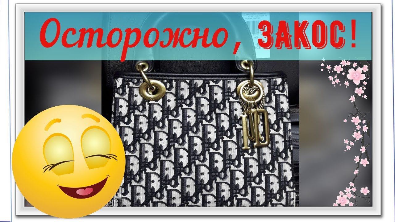 КИТАЙ /  ХУНЬЧУНЬ / ПЕЛЬМЕННАЯ / МОИ ПОКУПКИ / ГУЛЯЕМ С ГРУППОЙ В САМОВАРЕ / ОБЗОР ГОСТИНИЦЫ ШЕНБО