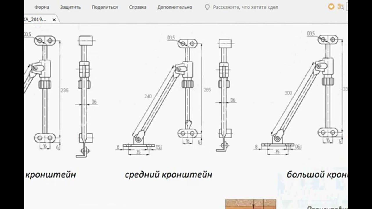 cinema secreter (sound+)