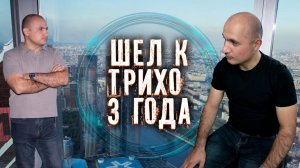 Шел к тату волос 3 года. Трихопигментация лучше чем пересадка  Scalp Micropigmentation SMP