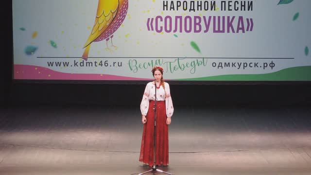 «Бабья доля» (2020)