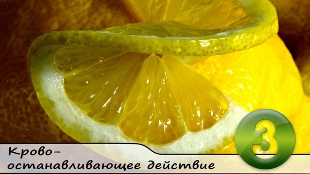 Эфирное масло лимона:  10 главных свойств