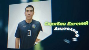 Республика 2023 (1 лига)