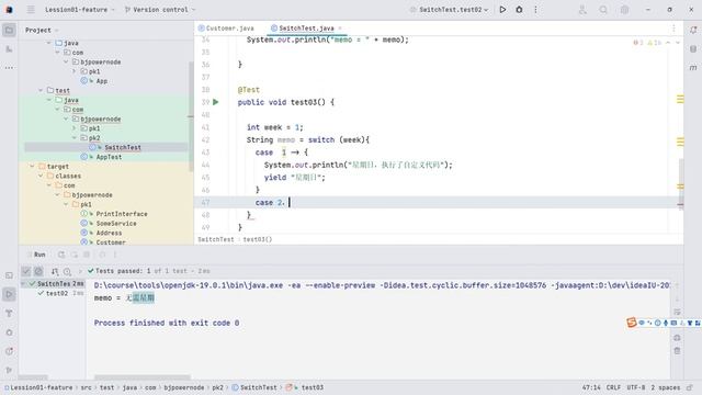 【动力节点】SpringBoot3新特性详解-018-Switch-代码块和yield - смотреть видео онлайн от «Java Гик» в хорошем ...