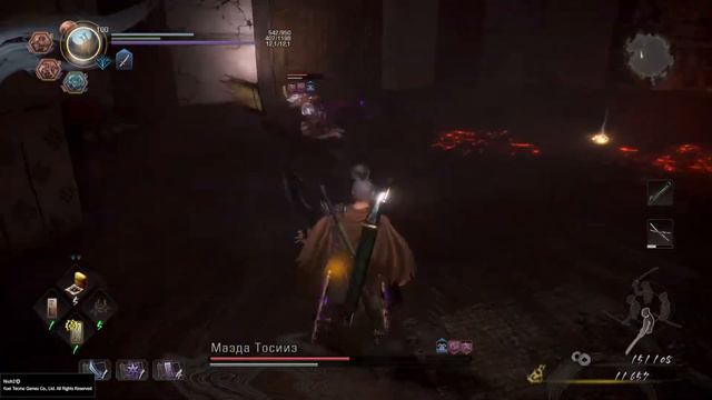 Nioh 2 LVL1 Маэда Тосиэ SL1_ Maeda Toshiie