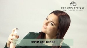 Обзор средств по уходу за волосами