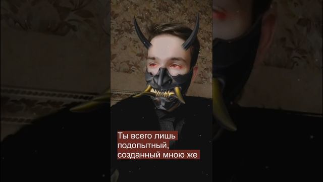 "Слежка" 5 серия
