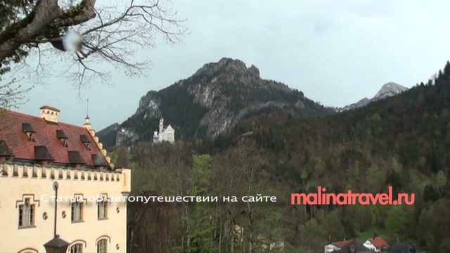 Замки Баварии