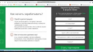 Для бухгалтерии. 2019-02-03 22-43-55-266