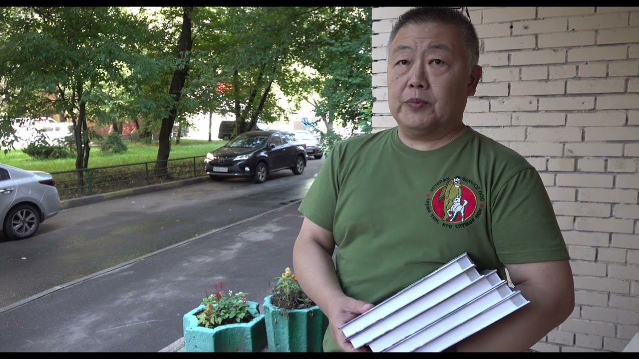 "Афган, без вести пропавшие" - ветеранам 149 полка