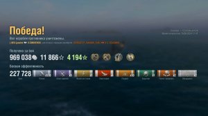 Крейсер X Smolensk : +227к урона на карте Окинава - World of Warships