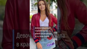 «Формы и лицо на 30!»: Собчак сравнила себя с 15-летней Тоней Худяковой