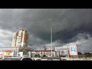 Сити Центр, осень, 2018