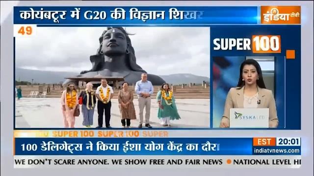 "Супер 100" INDIA TV 24.07.2023??