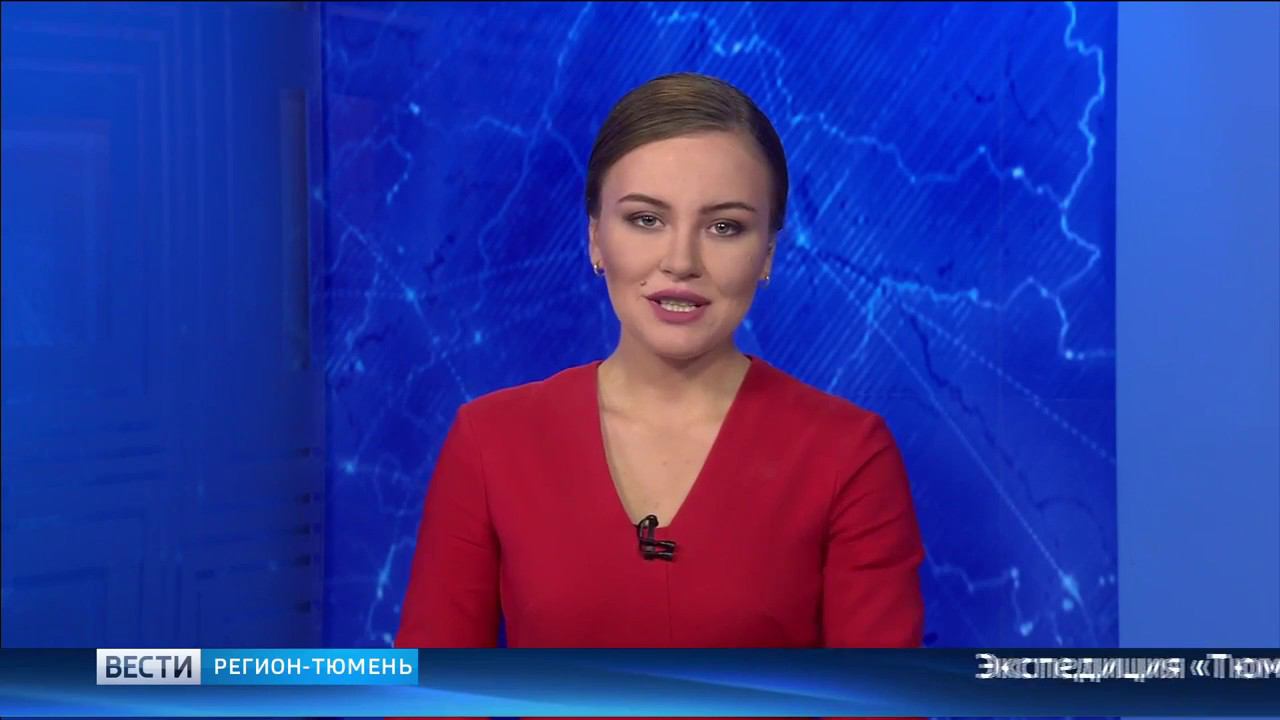 Экспедиция «Тюменский меридиан» побывала в Заводоуковске