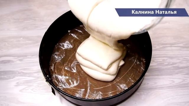 Такой Торт я готовлю Всегда на день рождения.  Торт  Аляска.mp4