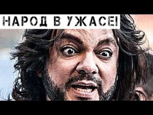 Пугачёва перед всей страной раскрыла ужасающую правду о Киркорове