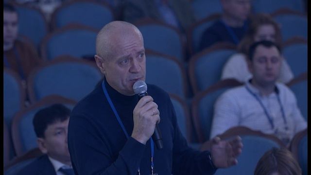 Международный Форум по кибербезопасности «CyberV» 2023. Часть 6