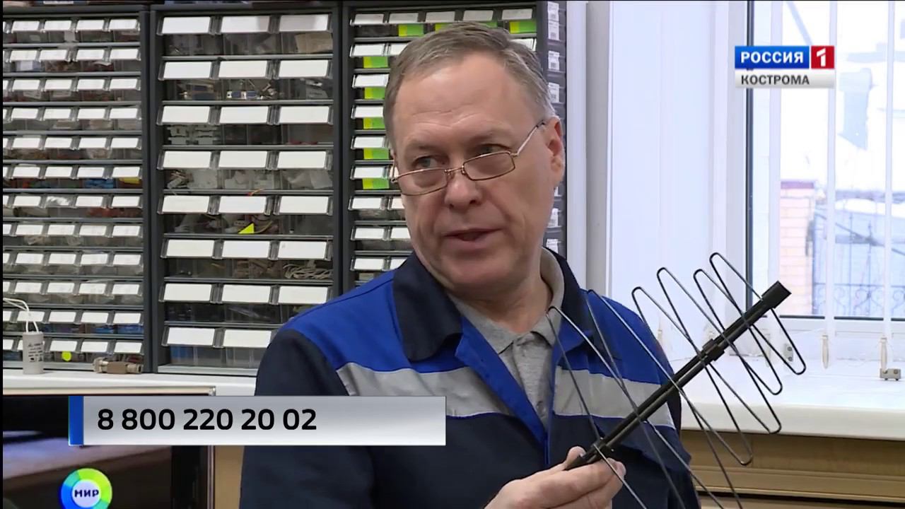 Волонтёры помогают костромским пенсионерам настроить дома цифровое телевидение