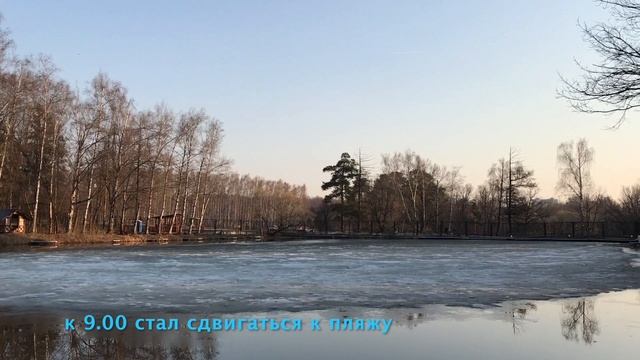 УЗКОЕ. апрель 2019 год..mp4