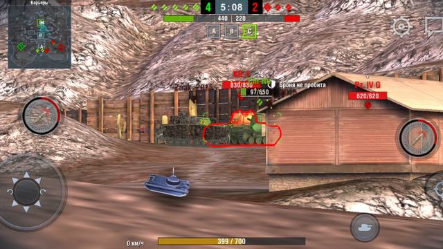 играю на Т6Е1 Grizzly и Chi-Ni