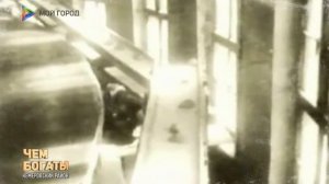 Чем богаты Кемеровский район 2