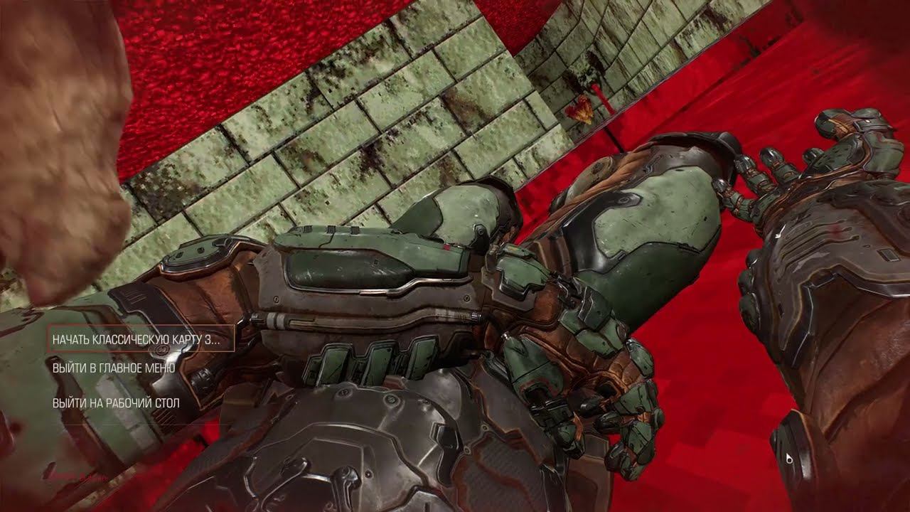 DOOM 4 2016 - классические карты - Дом боли