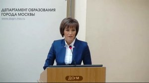 709 СВАО рейтинг 154 Зайцева ИН зам директора аттестация на 3 года ДОгМ 10.10.2017