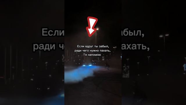 Пока ты листаешь ленту, другие зарабатывают!