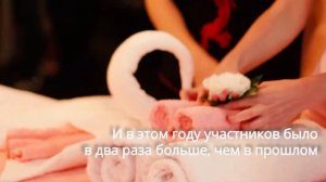 altapress.ru: Чемпионат Сибири по массажу в Барнауле