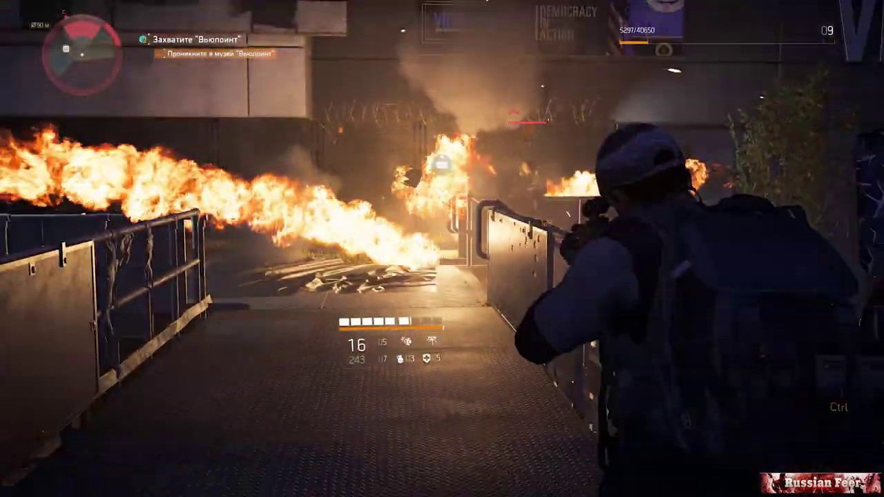 Tom Clancy's The Division 2 - Музей ''Вьюпоинт'' #11