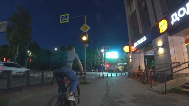 Ухта на закате. Проспект Ленина.