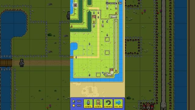 Island Empire Map 1 Level 34
