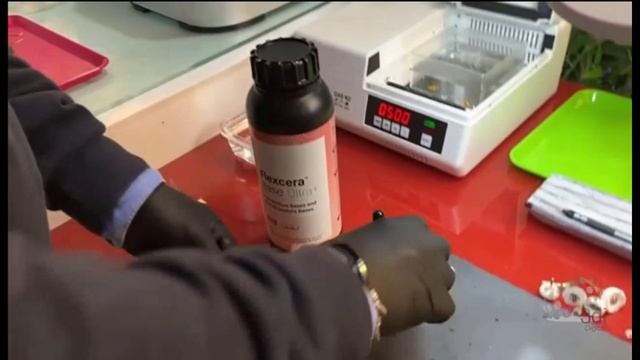 Обработка напечатанного полного съемного протеза из Flexcera base ultra+ (нанокерамика)