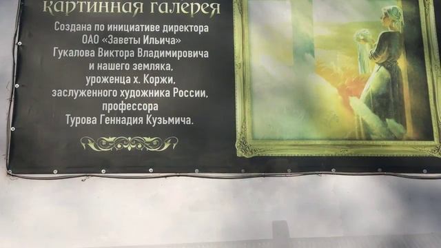 Степан Г.