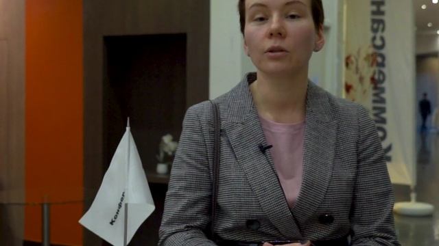 Видеоролик для ИД Коммерсант / Конференции