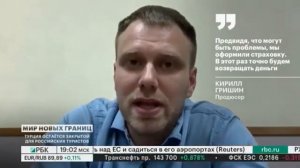 Куда ехать при закрытой Турции, бедные туристы!