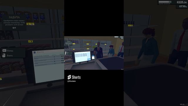 ОЧЕНЬ МНОГО КАРТОЧЕК SUPERMARKET SIMULATOR