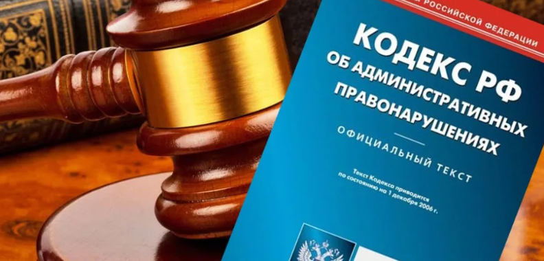 Сотрудников ГИБДД будут штрафовать за незаконно выписанные штрафы.