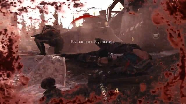 Прохождение игры Call of Duty Advanced Warfare Часть 4